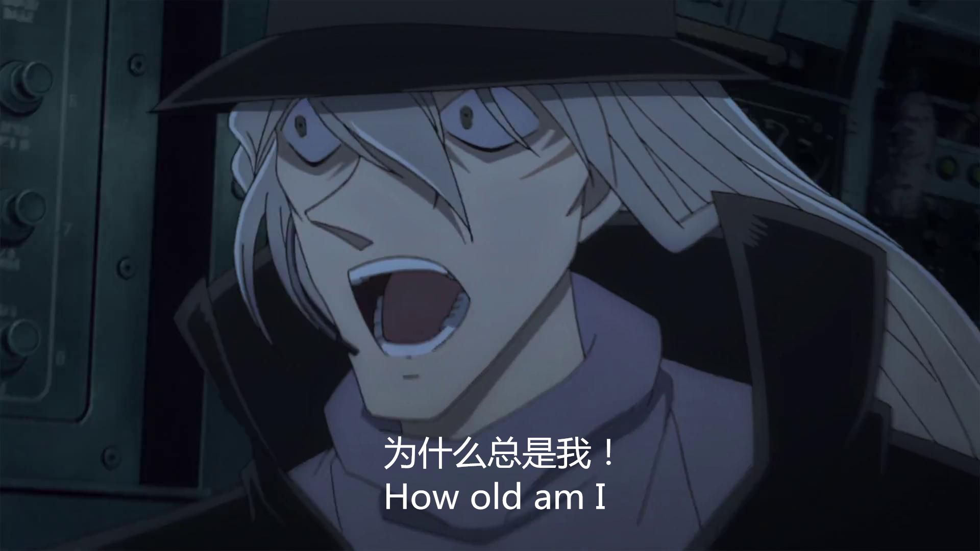 Conan's latest story: Rumi Wakasa is determined to be the bodyguard ...