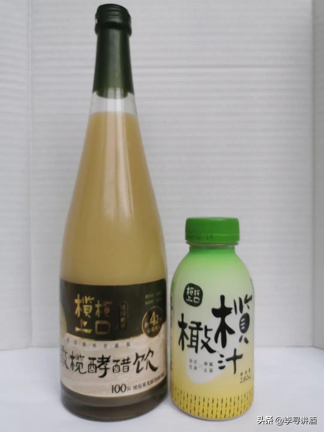 Olive brandy, turned out - iNEWS