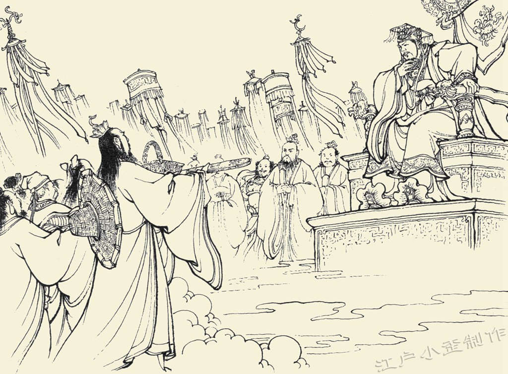 Story of the South Journey: Jade Emperor Saibao fights, Tathagata ...