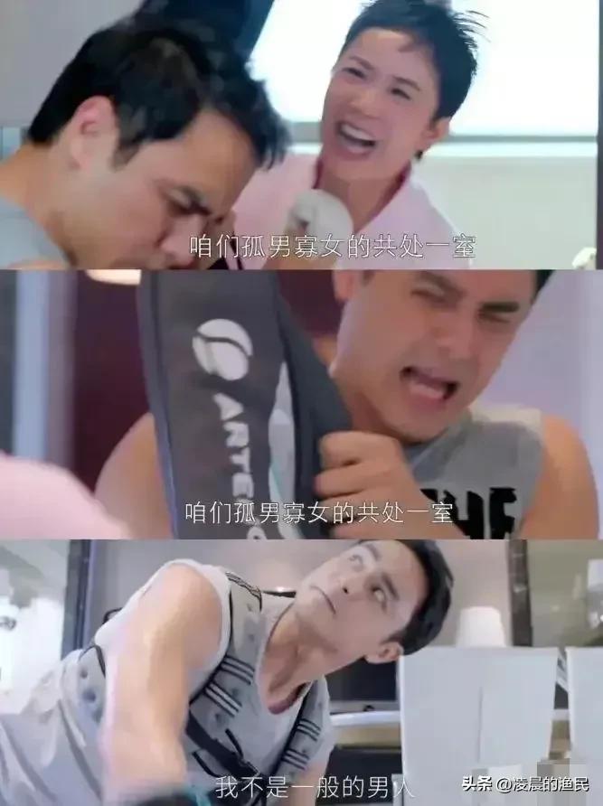 32-year-old Ming Dao and 56-year-old Jiang Wenli are in love around the corner. Netizens: Does ...