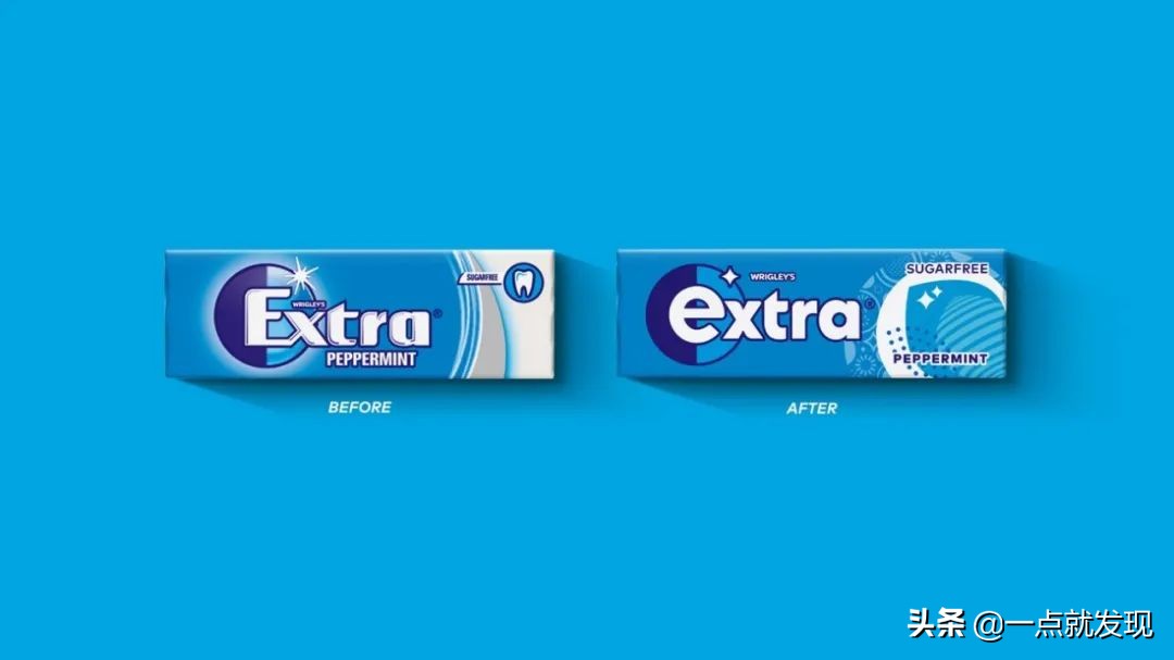 Yida launches new logo - iNEWS