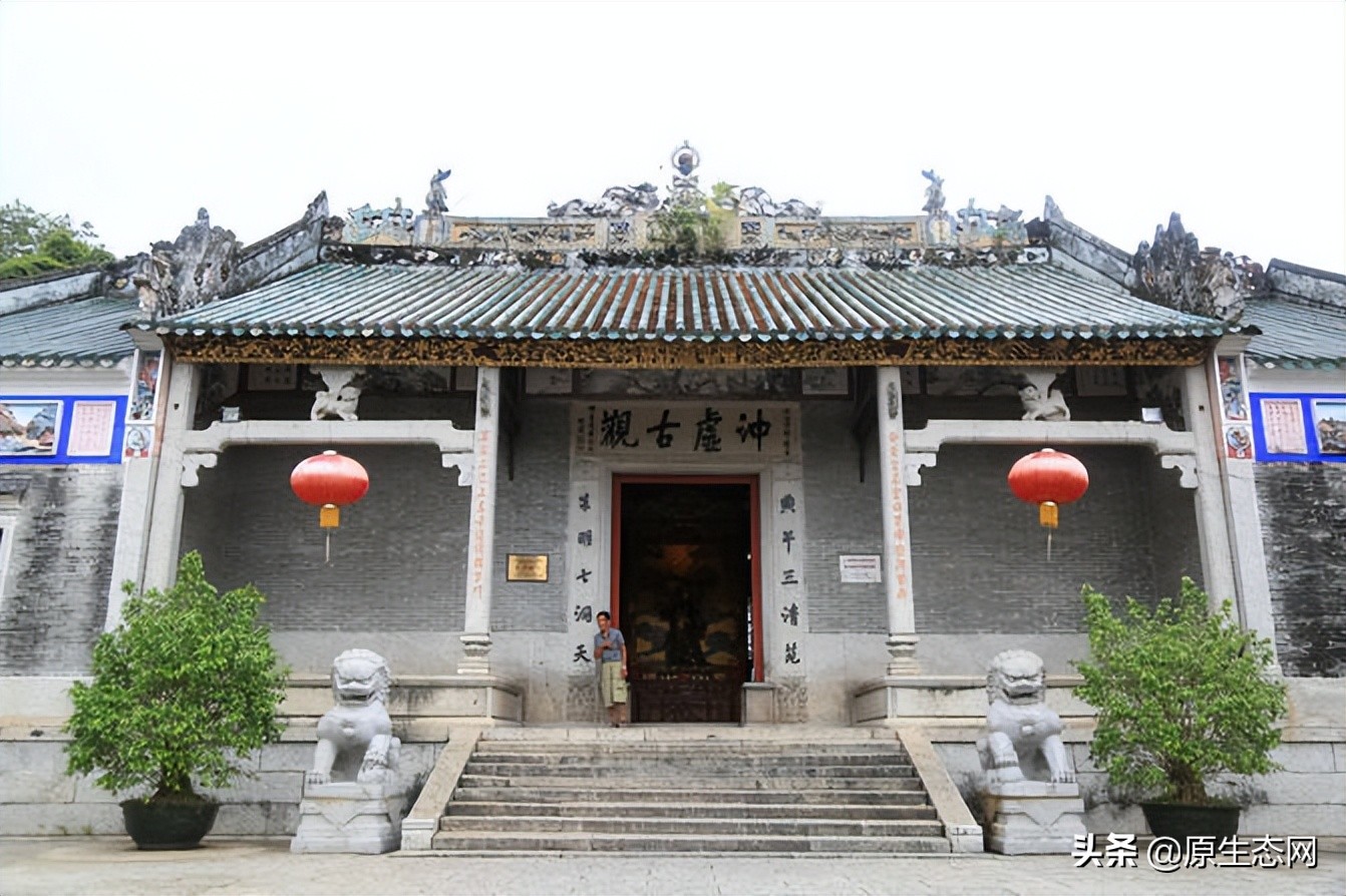 Chongxu Temple - The Ancestral Court of the Famous Taoist Temple - iNEWS