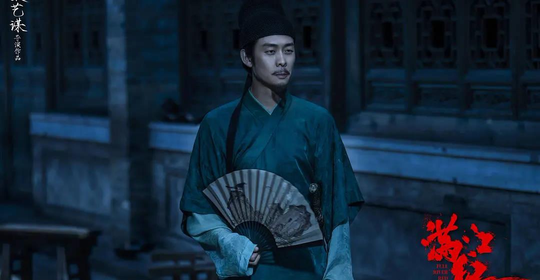 "Sturdy as a Rock" has low reputation but high box office. Is Zhang ...