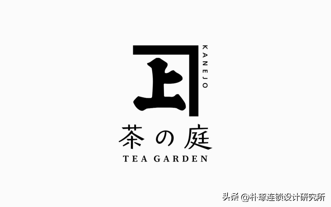 Japanese traditional packaging has the beauty of Japanese design - iMedia