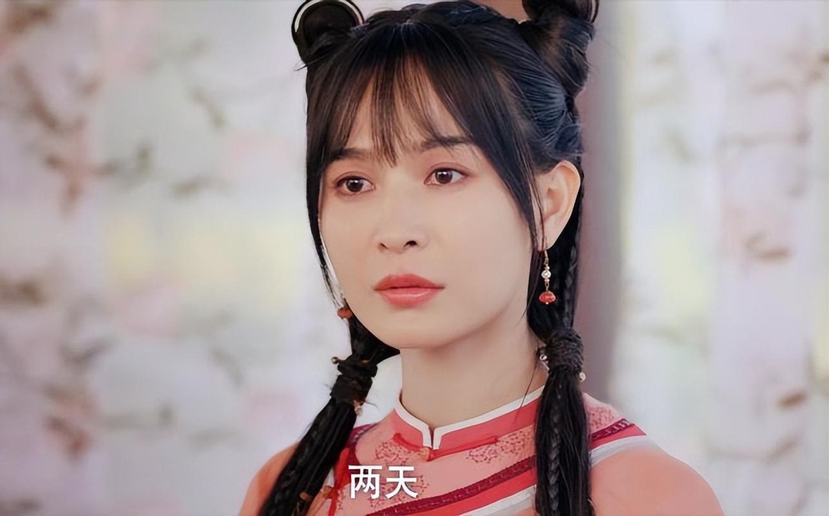 "Flying Fox Biography" Ma Chunhua wants the love fortress that Fukang ...