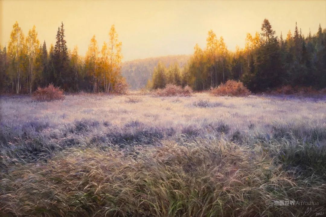 The beauty of Russia's wilderness - iNEWS