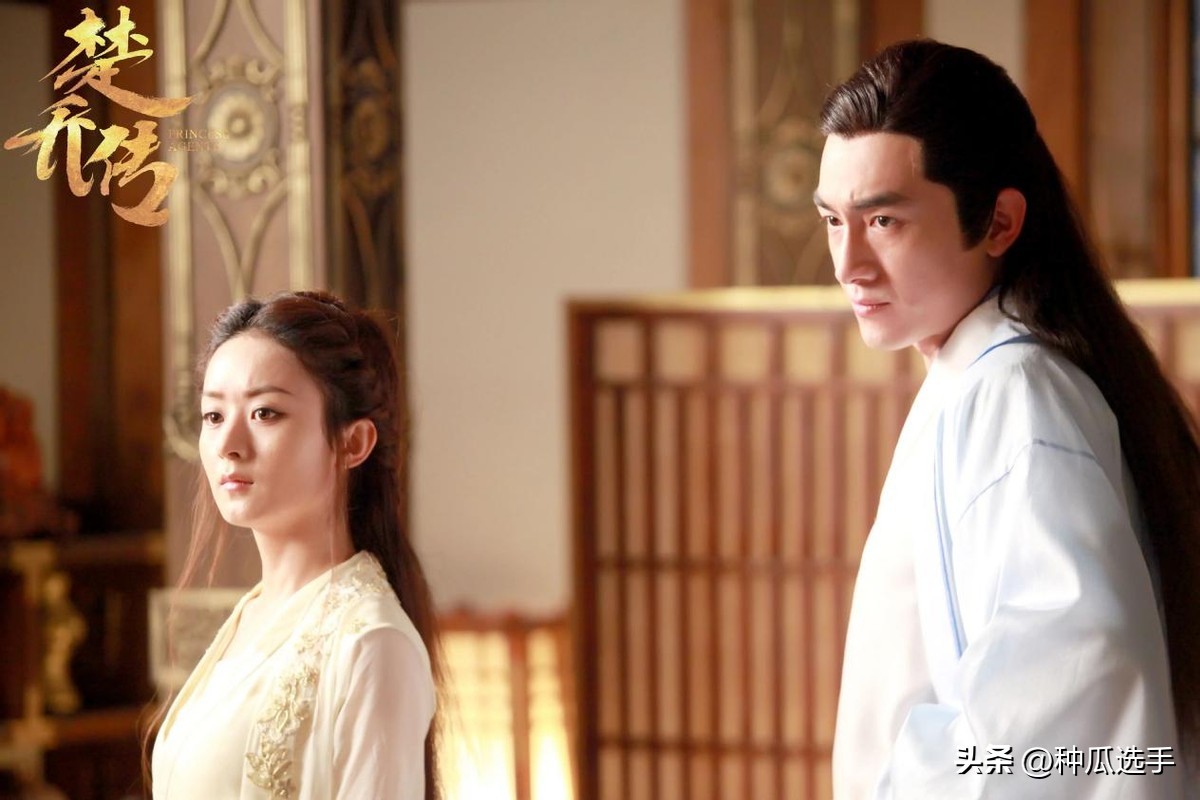 Lin Gengxin and Zhao Liying's "Xing with the Fengxing" dreamed of ...