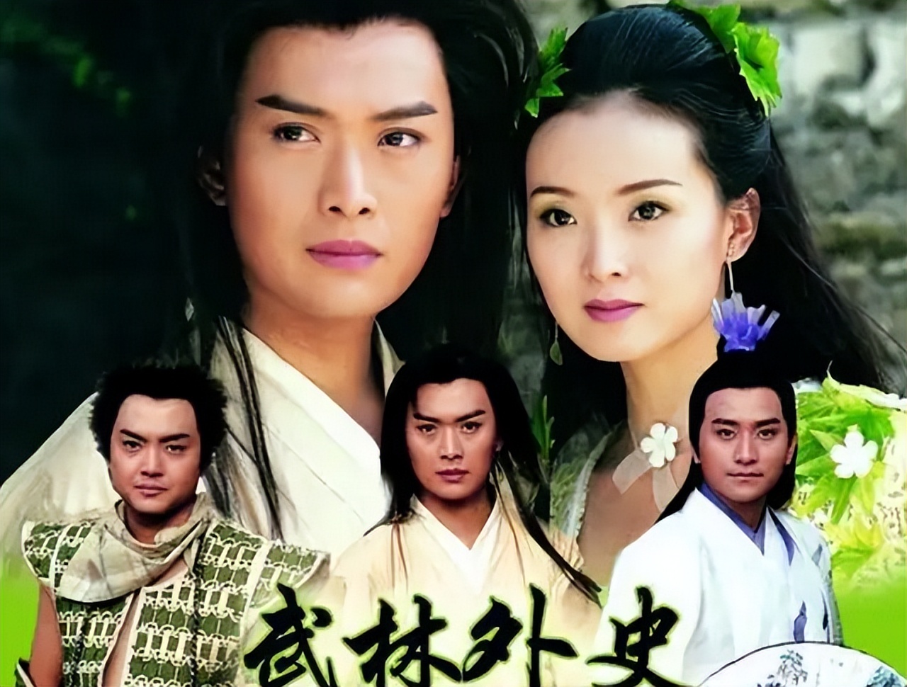 Lord back to green!After 21 years, Wang Yan played Bai Feifei again ...