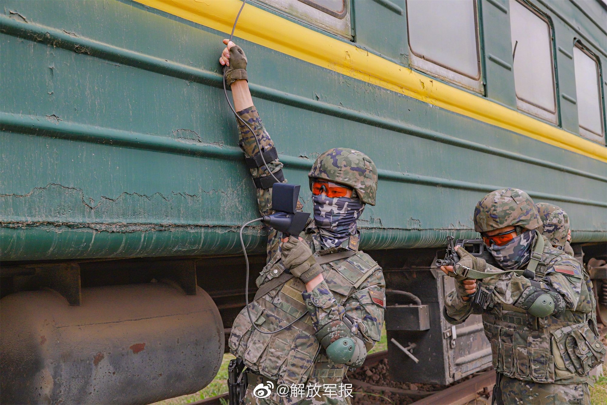 Anti-hijacking practice site - iNEWS