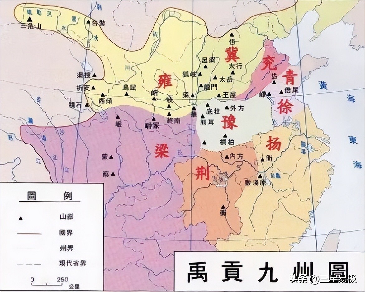 The first dynasty in Chinese history, the Xia Dynasty? Yu Chao? - iNEWS