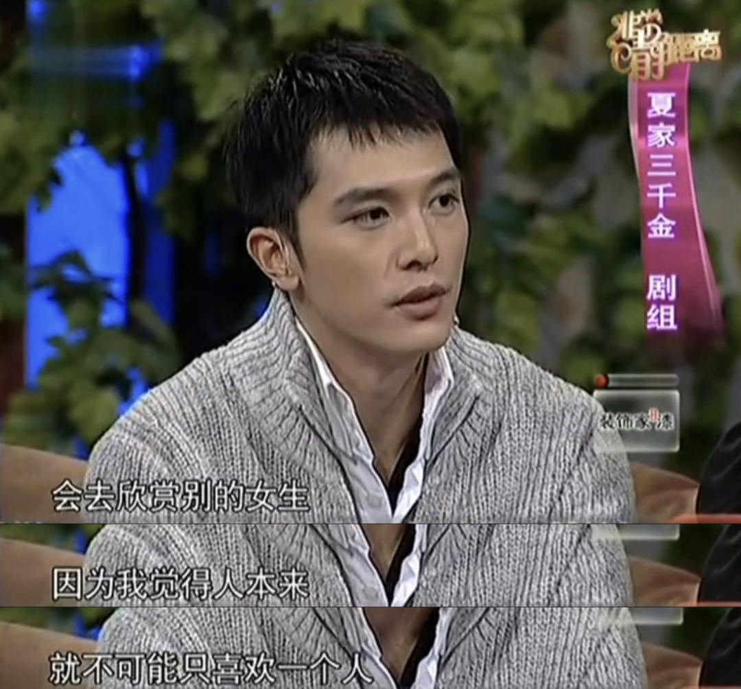 Qiu Ze finally paid the price for his "fascination" - iNEWS