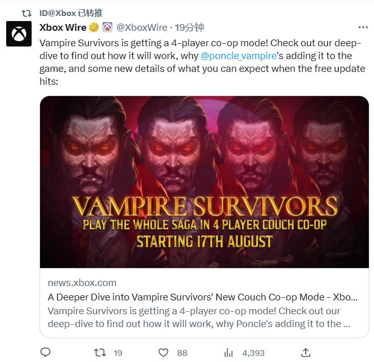 Hit indie game 'Vampire Survivor' will support local multiplayer - iNEWS