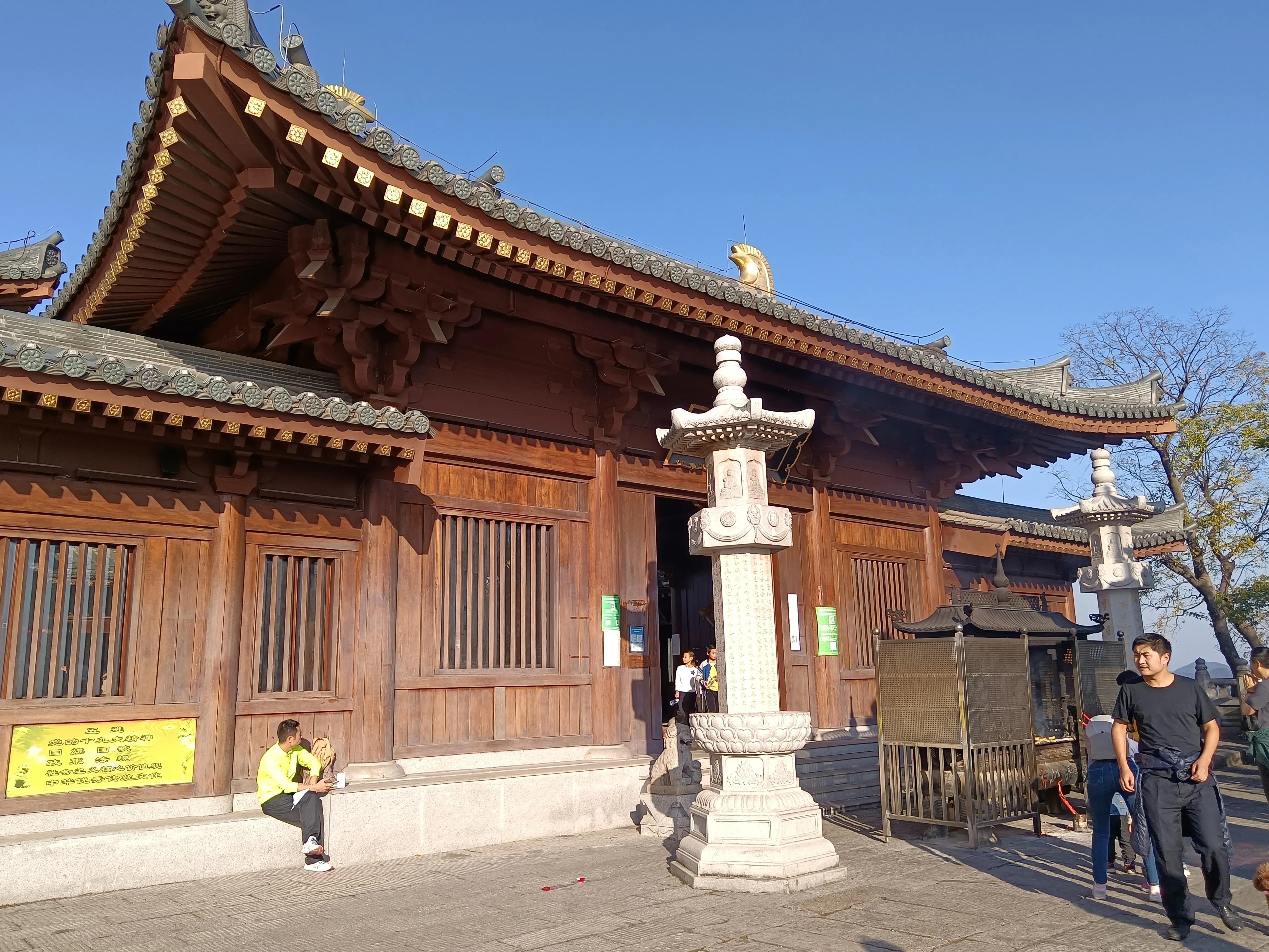Spring outing: Zhaoshan Temple in Xiangtan - iNEWS