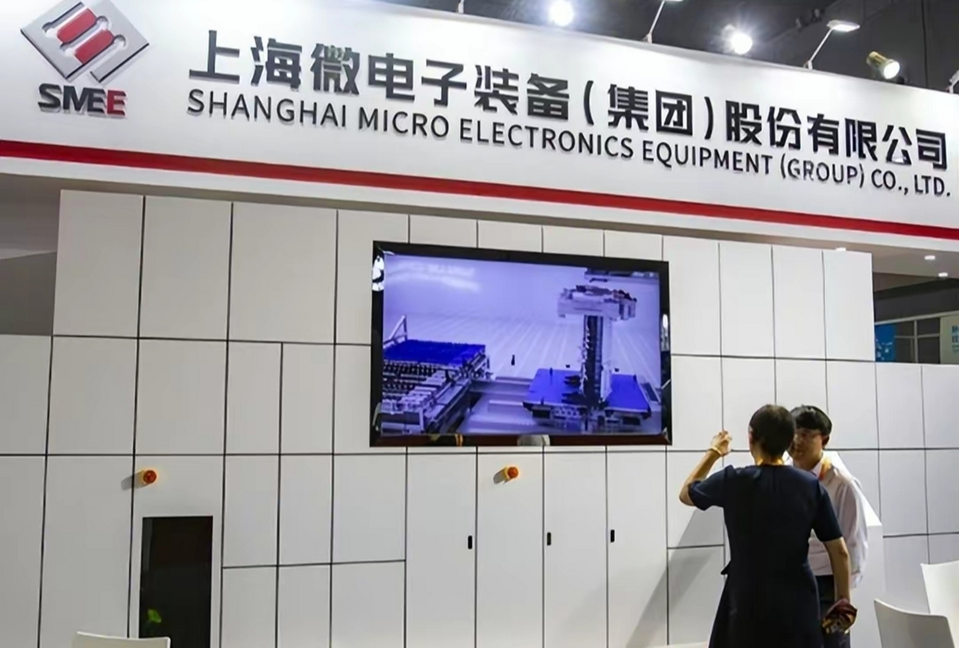6 lithography machines! The Chinese company officially announced that ...