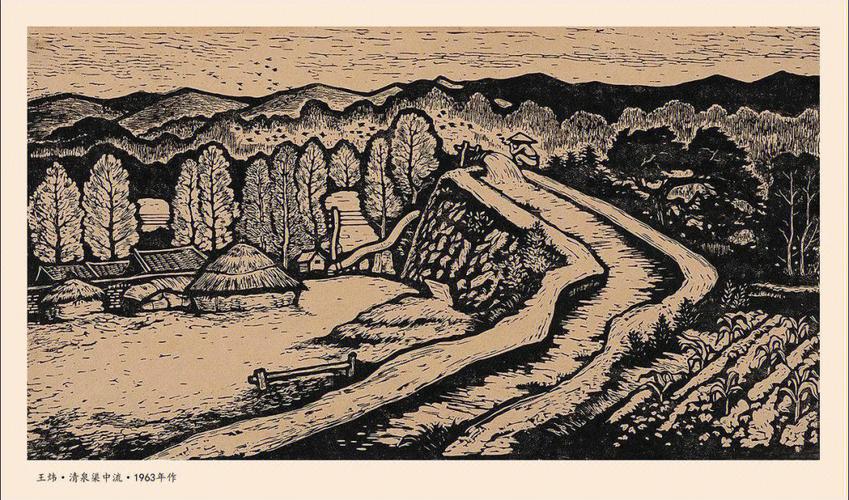 Holland in the Thirteenth Century: The Influence of Early Dutch Woodcut ...