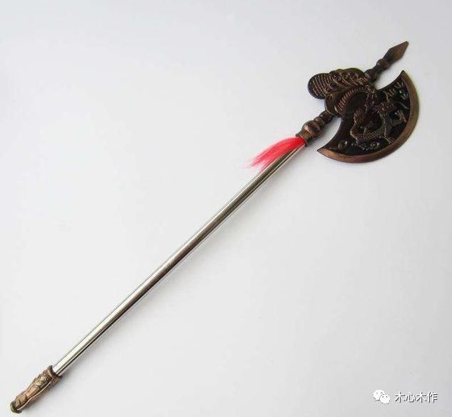 Small axe making, as soon as you learn it - iMedia