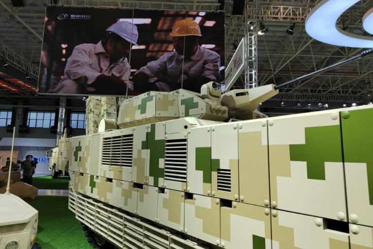 China VN-20: The chassis of the tank is a chariot, and two machine guns ...
