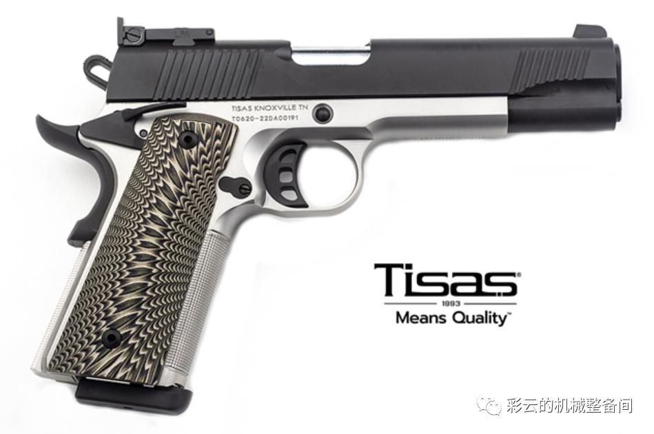 What else can't be a cottage?Turkey launches three 1911 pistols, the ...