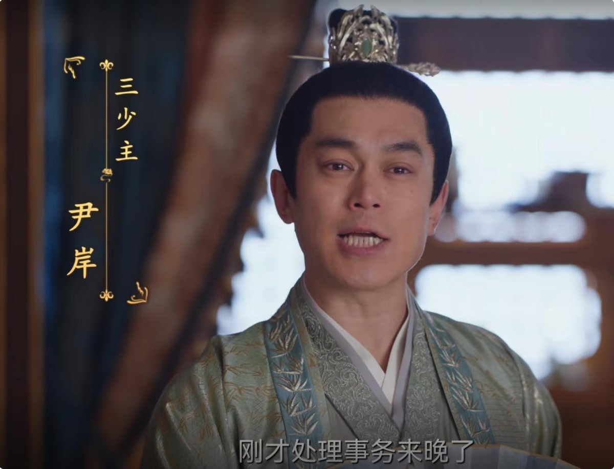 Liu Guanlin came out of the circle with "Qingqing Daily", not only ...