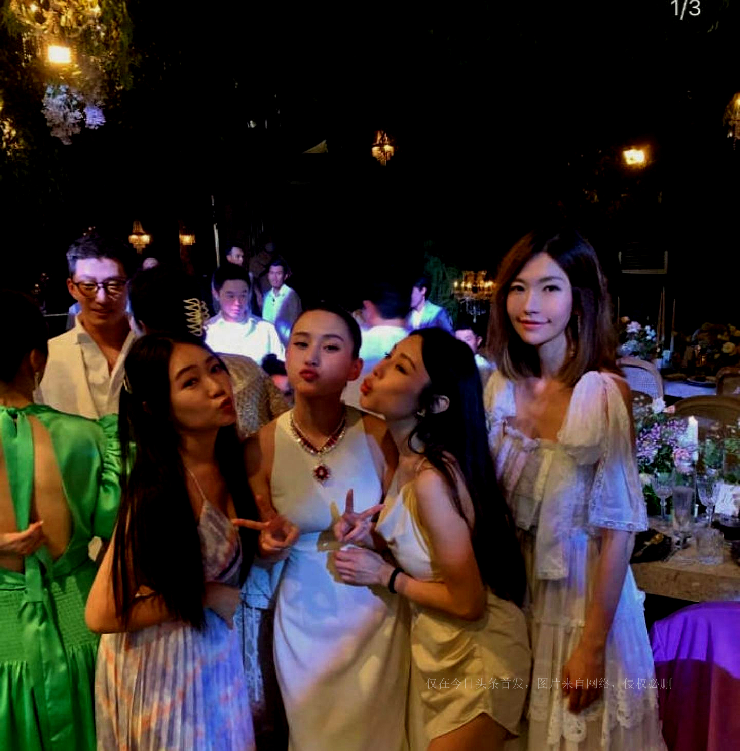 He Chaolian and Dou Xiao got married, and her best friend sent a ...