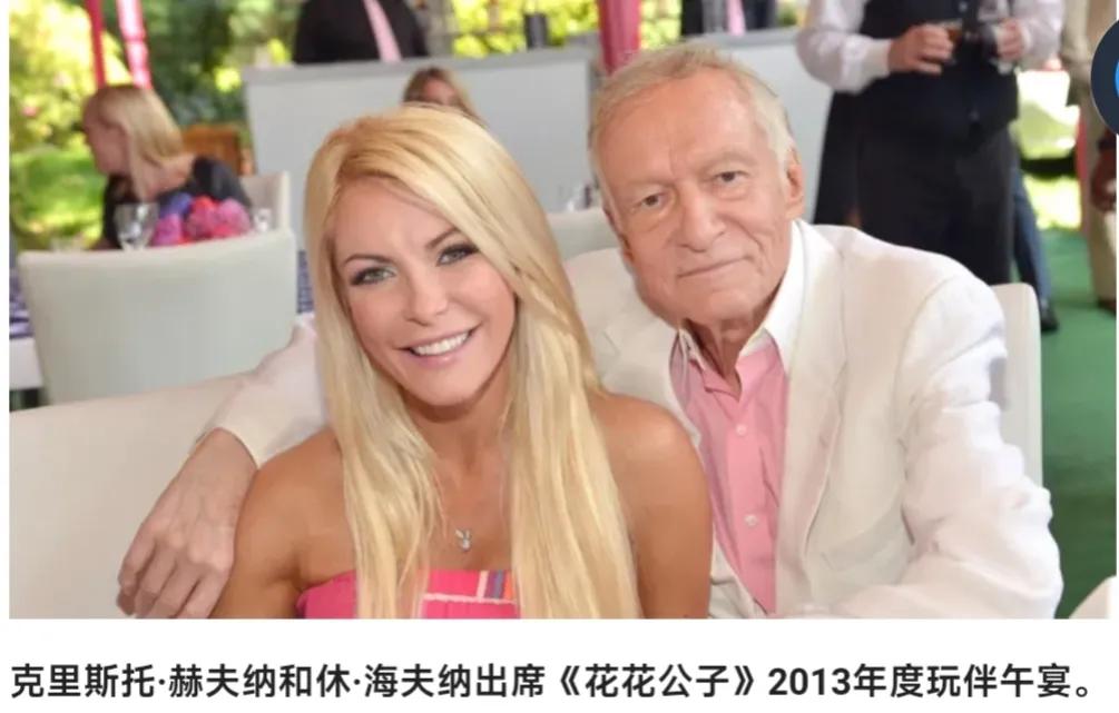 Playboy legend Hugh Hefner Jr.'s 60-year-old wife remembers lover who ...