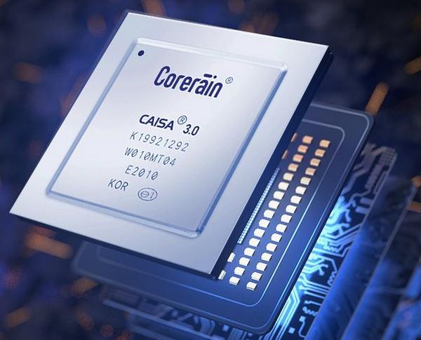 What are the top ten chip companies in China?(Ranking of chip companies ...