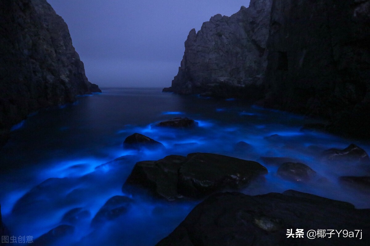 Do you know the origin of the particularly popular blue tears on the ...