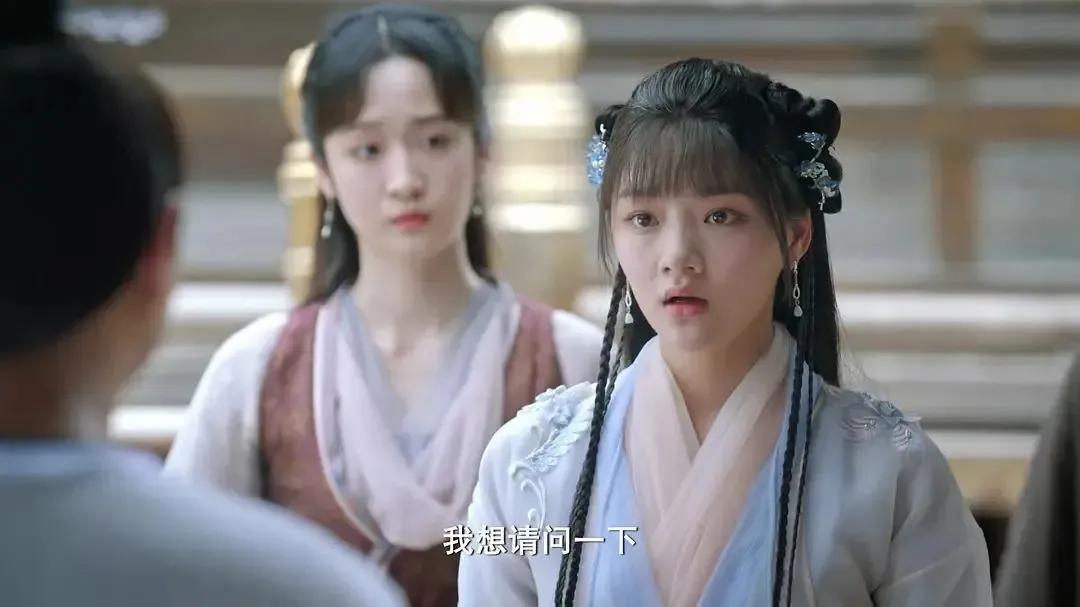 "Yu Gu Yao" Ren Min was ridiculed as unworthy to be the heroine, the ...