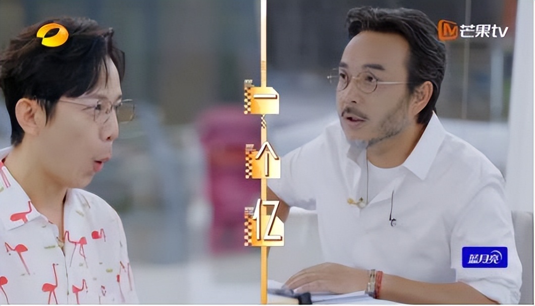 After listening to Wang Han's remarks in the new variety show, I ...