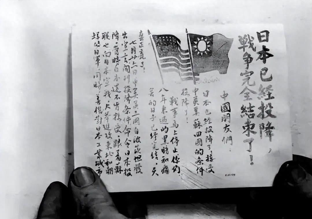 Old photos from Chinese and foreign history, Hitler bowed to him, Jobs ...