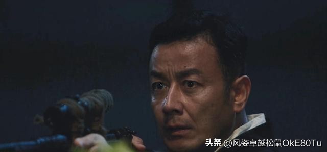 "Dark Night and Dawn" Until Lao Chen was raped by Lu Xiangyang, he ...