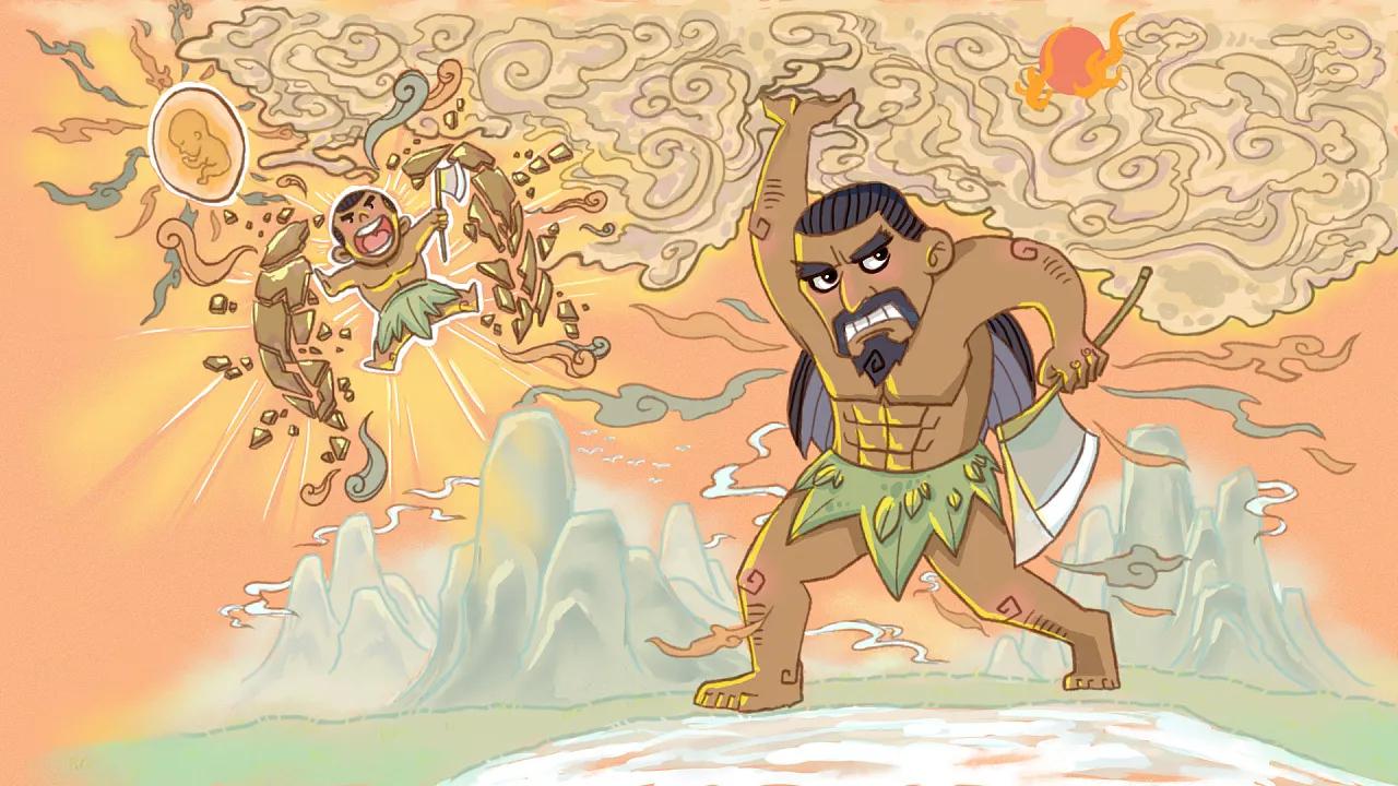 Chinese History--Pan Gu opened up the world - iNEWS