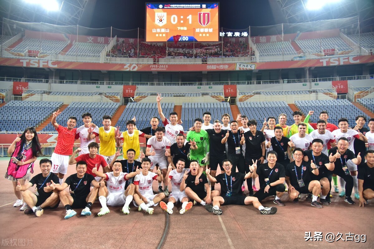 There are too many monks and no water to drink, and Taishan's 0-1 loss ...