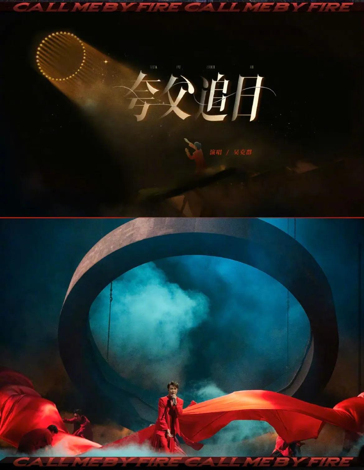 Overcoming thorns and delaying the pursuit of dramas: Five public ...