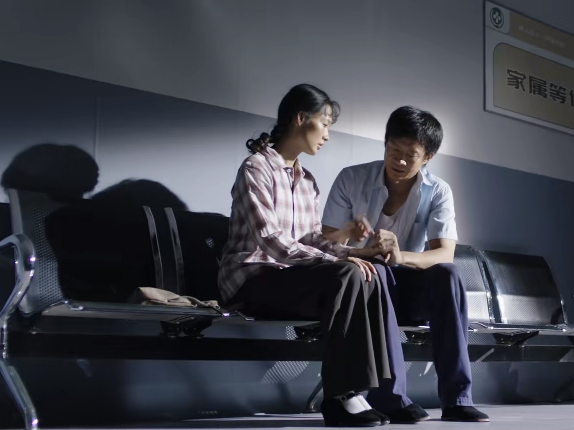 "The Road to Life" Episode 29, Ma Shuan died unexpectedly, and Liu Qiaoling suffered domestic ...