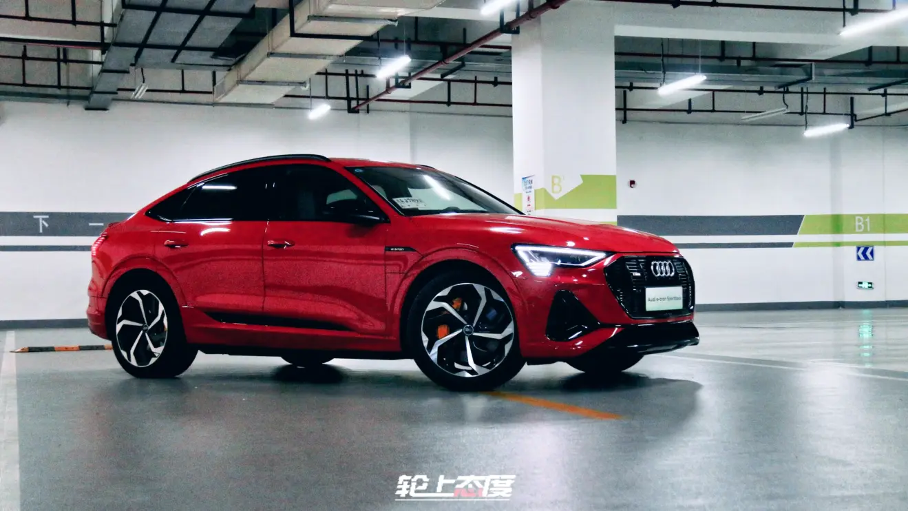 Smart second batch - Audi e-tron sportback hands-on experience - iMedia