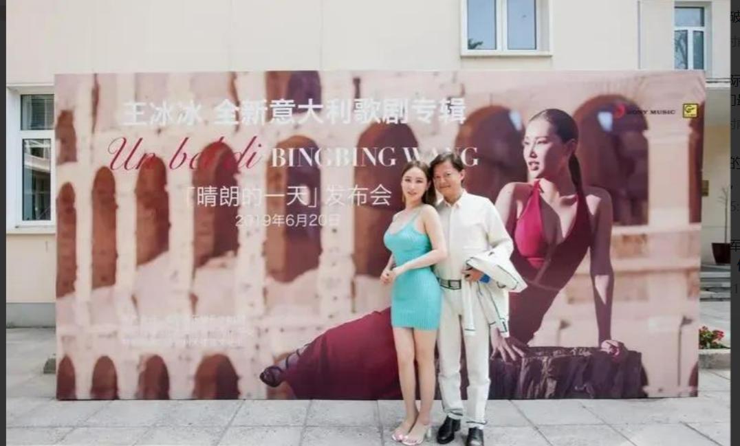 65-year-old Warren Mok made her first love after remarriage: Kissing a ...