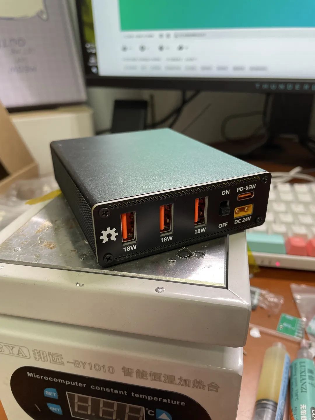 Self-made 249W fast charge, with three Type-C ports and three USB-A ...