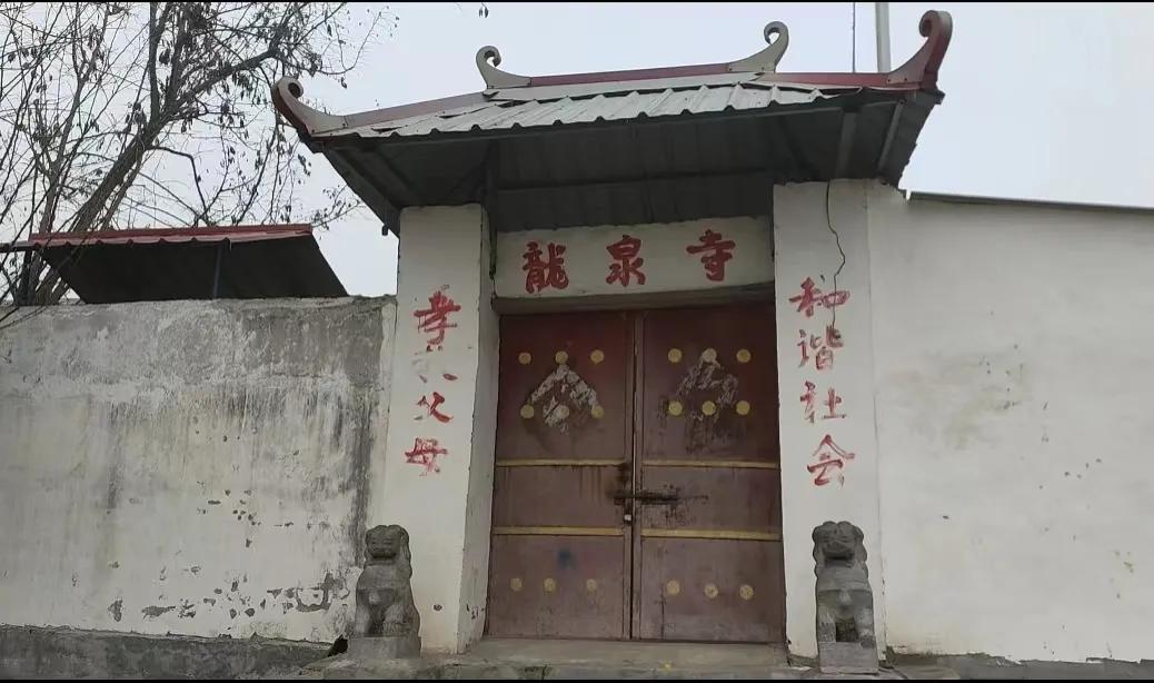 Yingcheng Sanji 19: Zhoucheng Kou Zijing - iNEWS