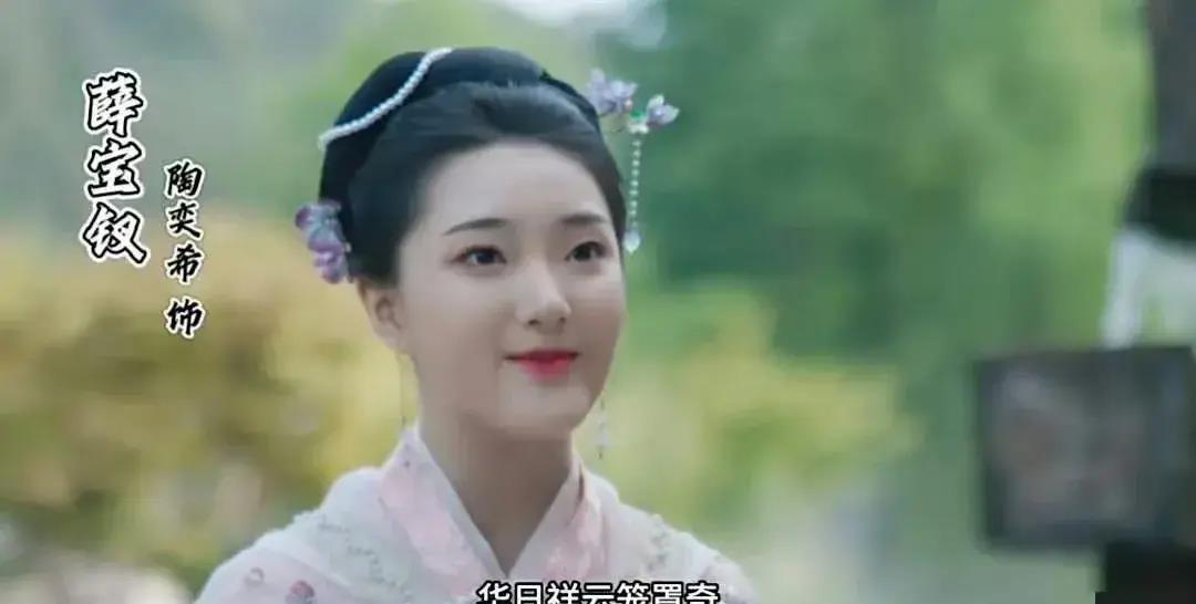 Girl Tao Yixi: 11-year-old charming Diao Chan, transformed into a dark ...