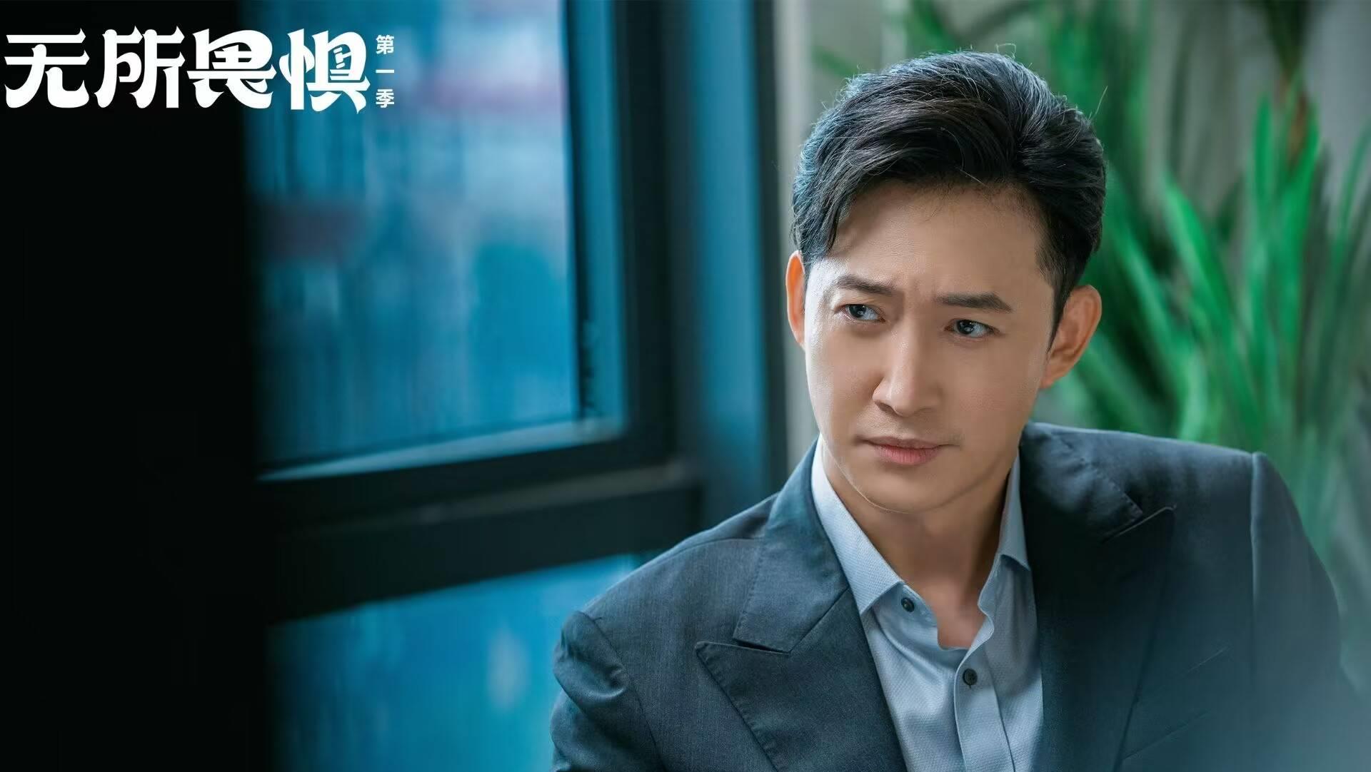 "The Fifth Ending of the Male Protagonist: Shuo Yuan's Sorrow and Fear" - iMedia