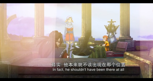 "Kuiba 3: Rise of the God of War" - iNEWS