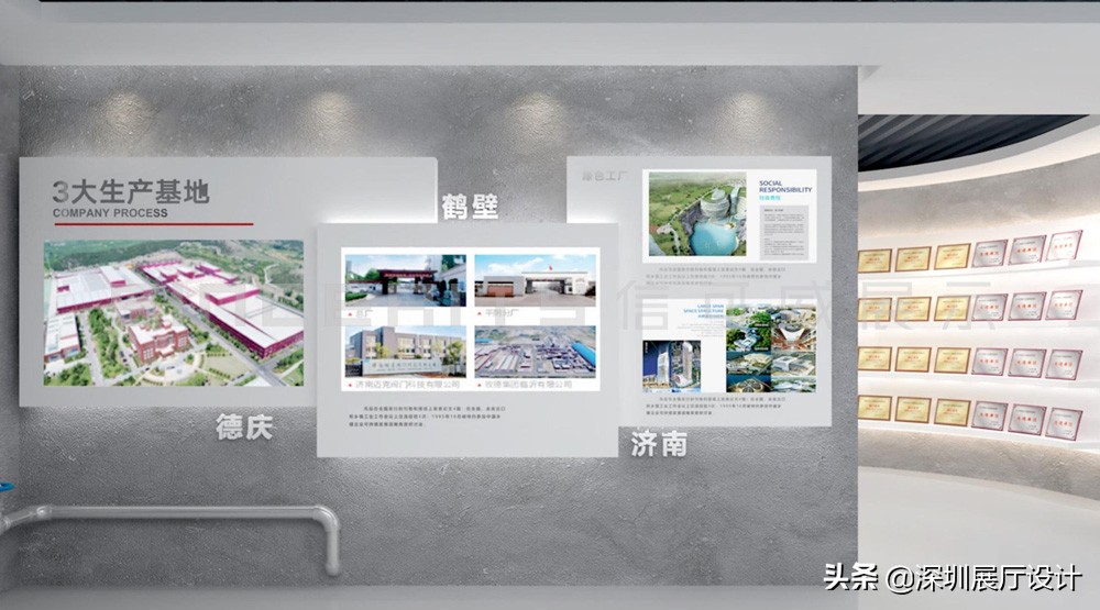 How to design the factory to change the exhibition hall?Design ...