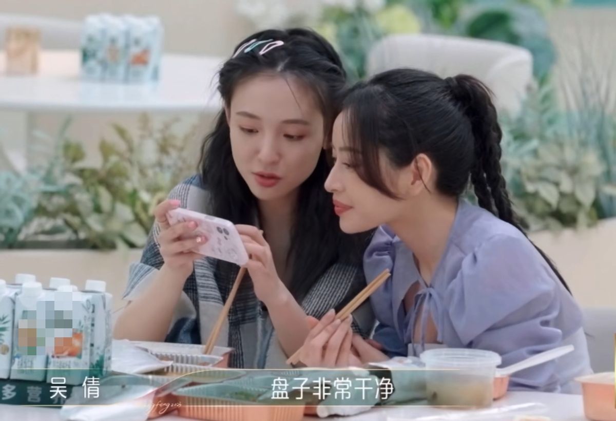 Wu Qian's "Sisters Who Make Waves Season 4" showed her daughter ...