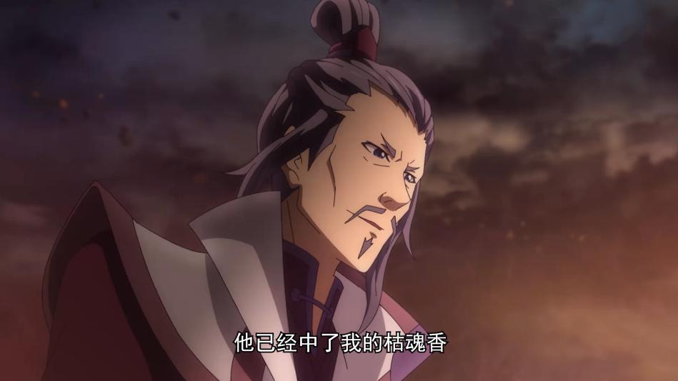 Bai Xiaochun was besieged, fell in love with Song Que and killed each ...