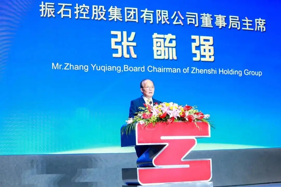 Blowing up the yellow sand and beginning to gold-Huitong Energy (600605 ...
