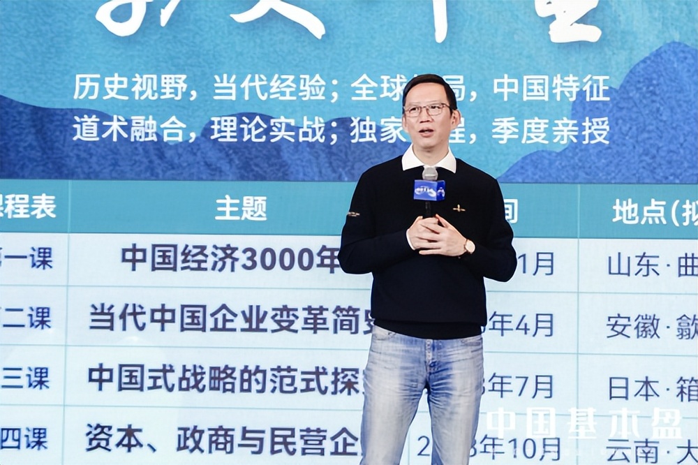 Those who get good looks win the world Biyin Lefen finally becomes the ...