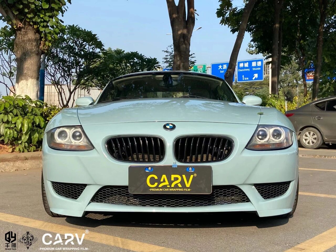 BMW Kraft CARV Color Change Film Platinum Morandi Blue, milky low ...