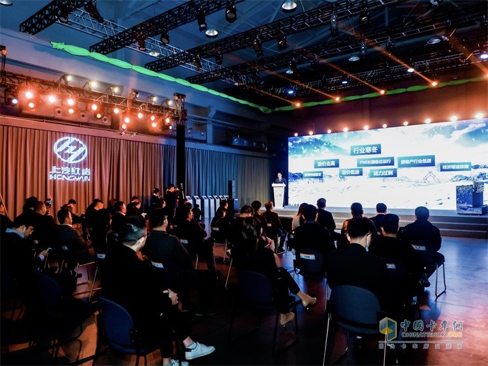 A ray of light in the cold winter!SAIC Hongyan's warm winter action ...