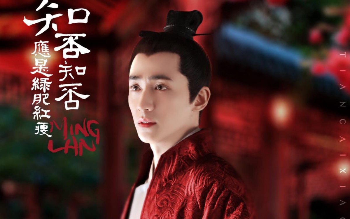 Obviously an "ordinary face" is praised as a "ceiling". Don't these 5 ...